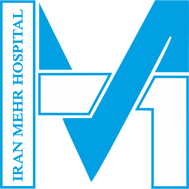 بیمارستان ایرانمهر > About Us